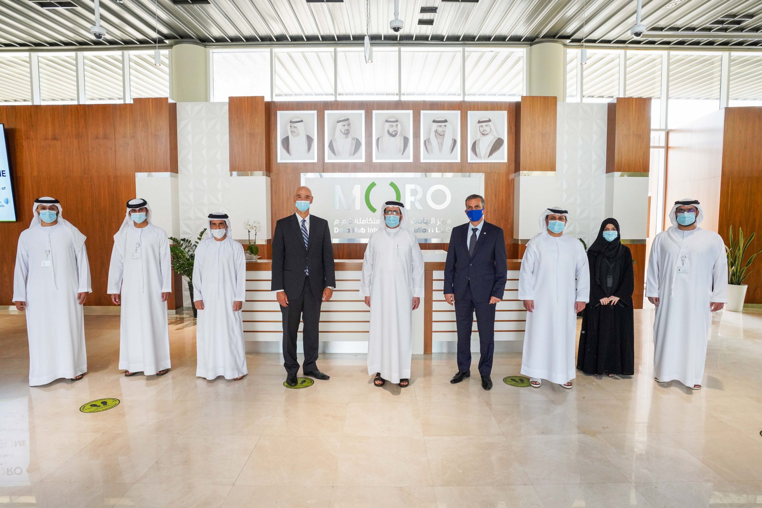Moro Hub Inaugurates Its Smart Cities Command And Control Centre ...