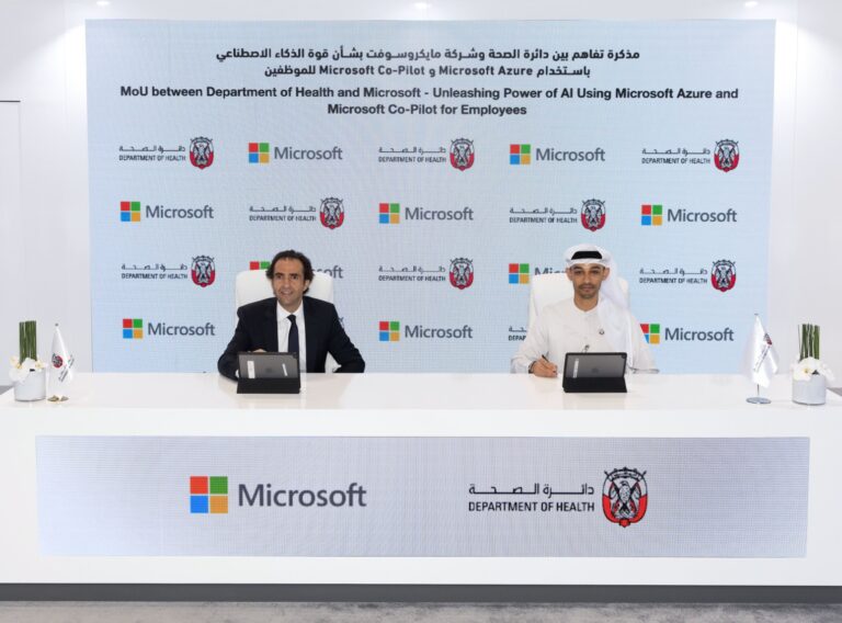DoH Announces Collaboration With Microsoft To Advance The Use Of AI And ...